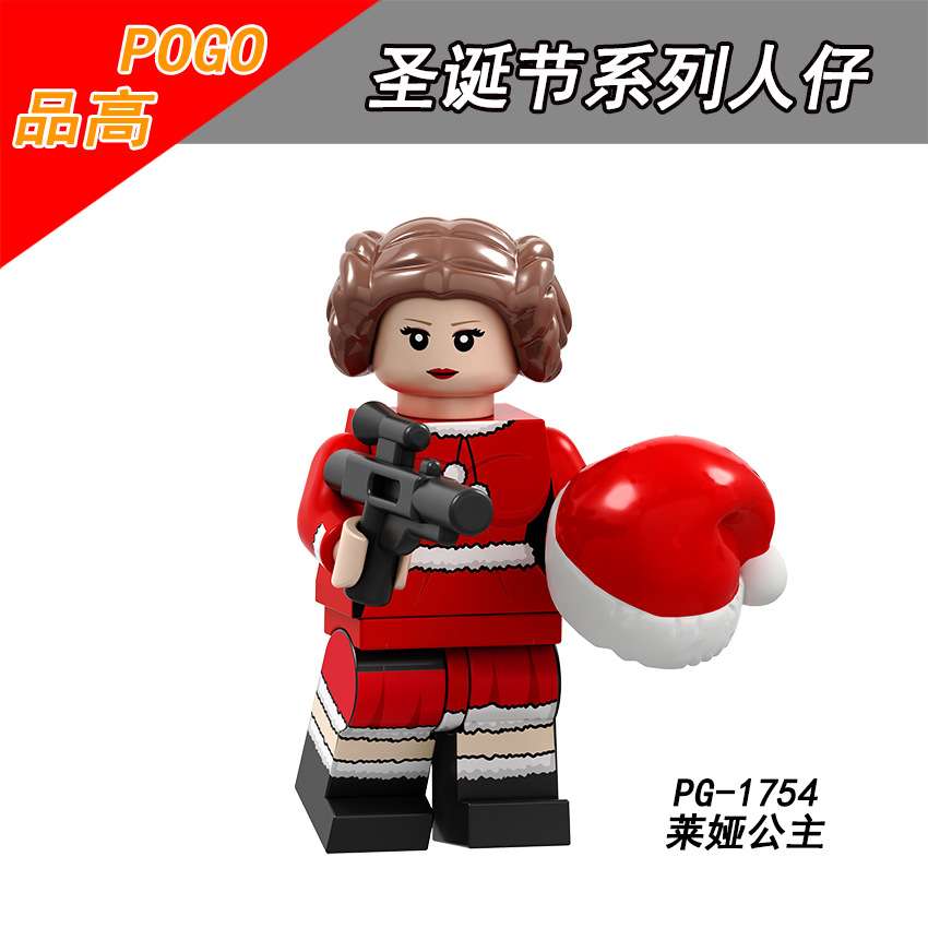 Star Wars Santa Princess Leia PG-1754 Minifigures - Brixtoy