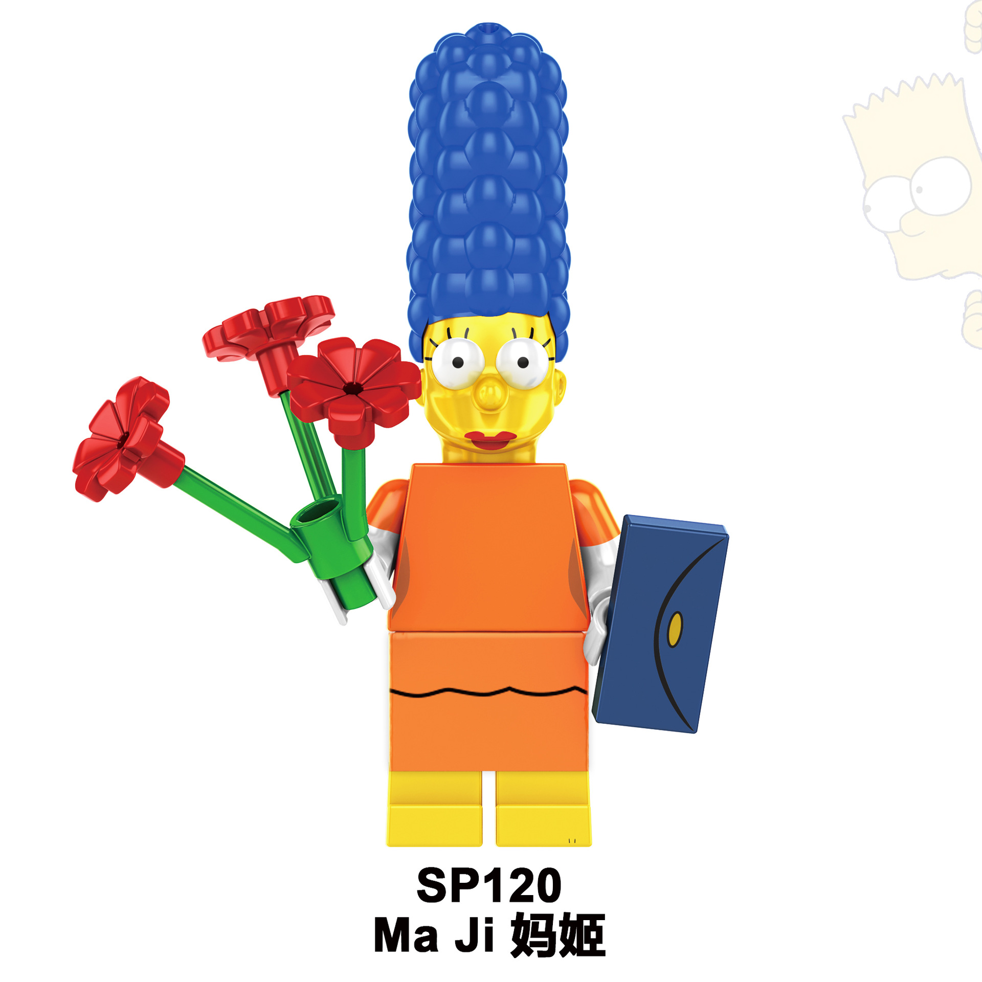 Cartoon The Simpsons Marge Simpson (Date Night) SP120 Minifigures - Brixtoy