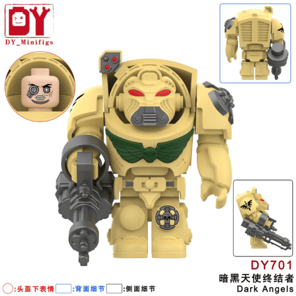 Warhammer 40K Dark Angels Terminator DY701 Minifigures - Brixtoy