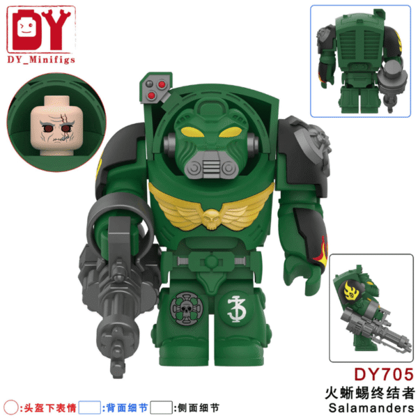 Warhammer 40K Salamanders Terminator DY705 Minifigures - Brixtoy