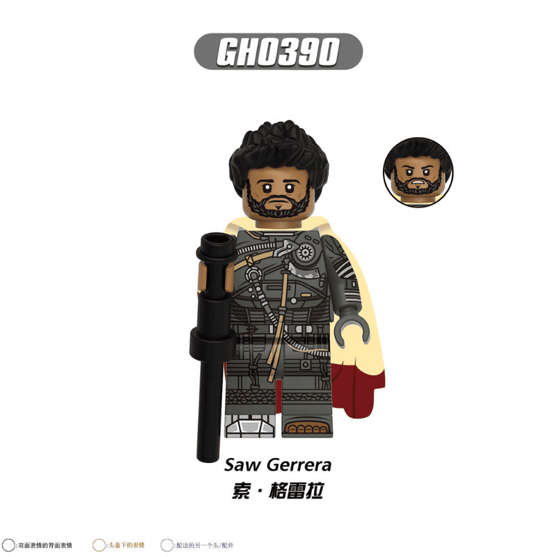 Star Wars Saw Gerrera GH0390 Minifigures - Brixtoy