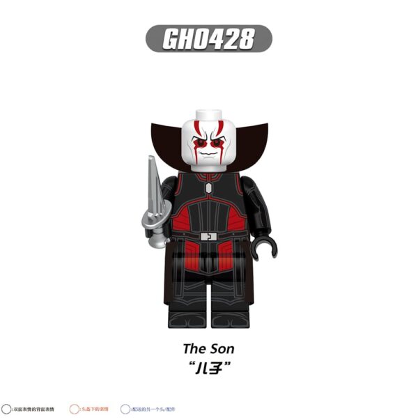 Star Wars Son of Mortis GH0428 Minifigures - Brixtoy