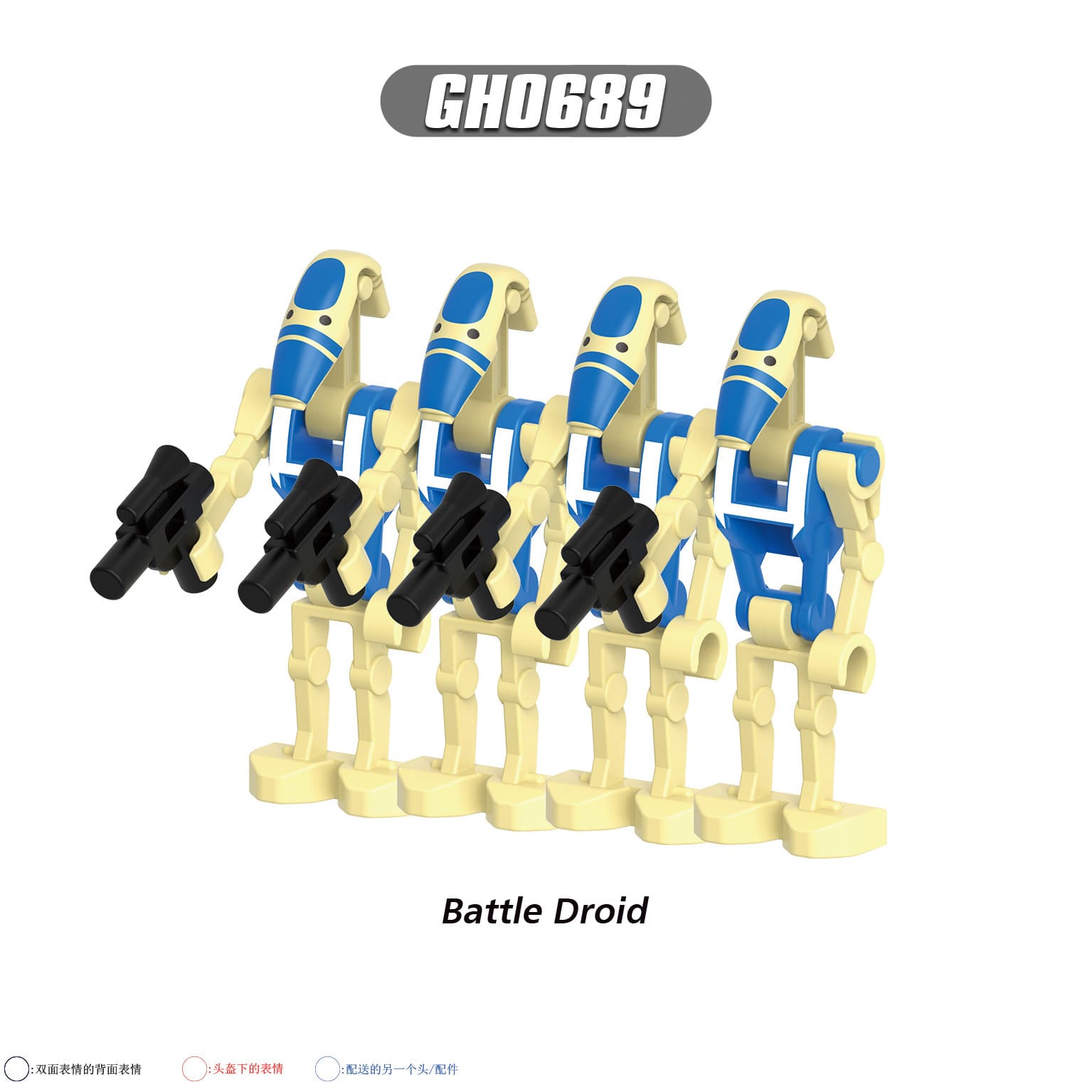 Star Wars Scout Battle Droid GH0689 Minifigures - Brixtoy